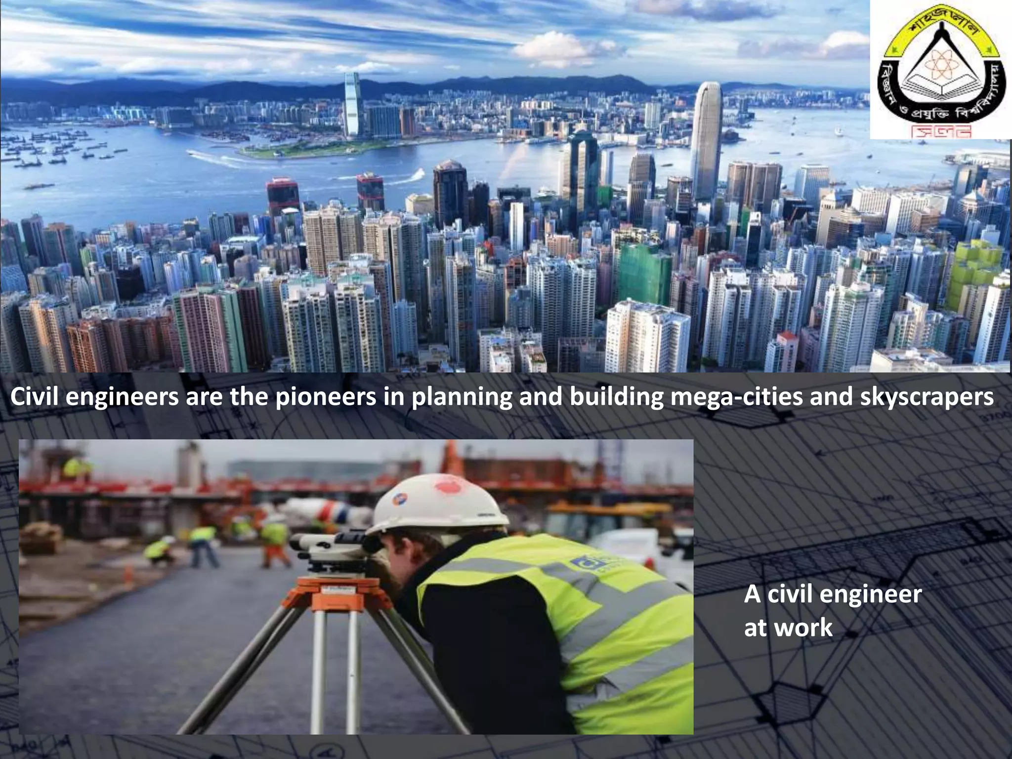 Different Types of Engineering | PPTX