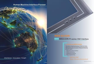 wecon catalogue | PPT