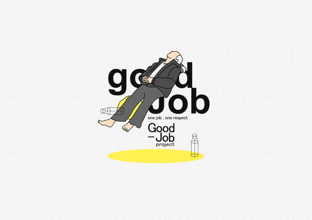 Good Job | PPT