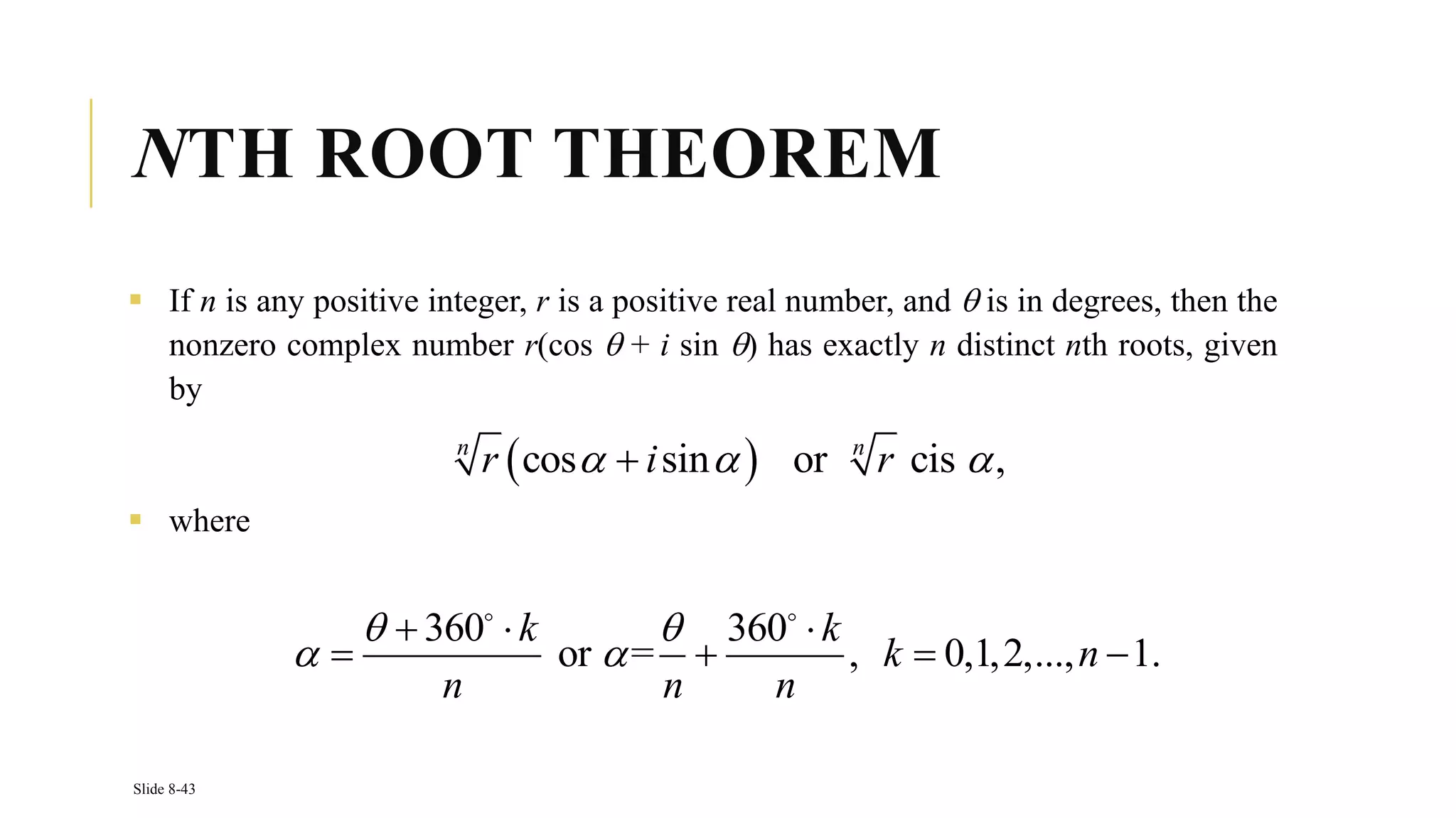 1. introduction to complex numbers | PDF