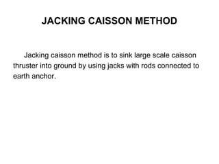 1.6 caisson | PPT