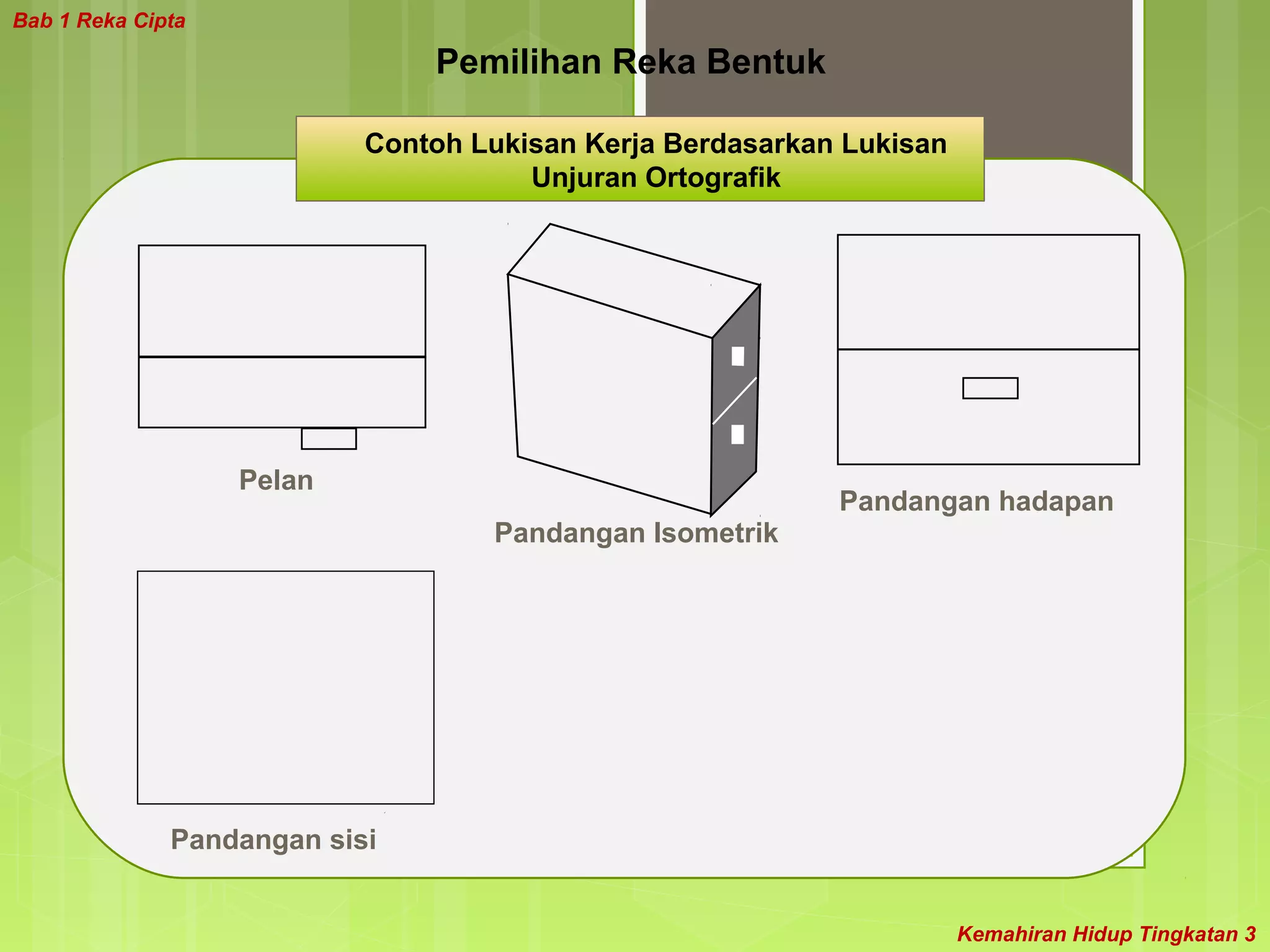 1.4 pemilihan reka bentuk | PPT