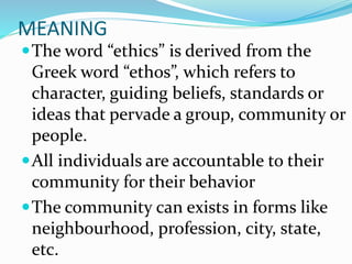 1.ethics | PPTX