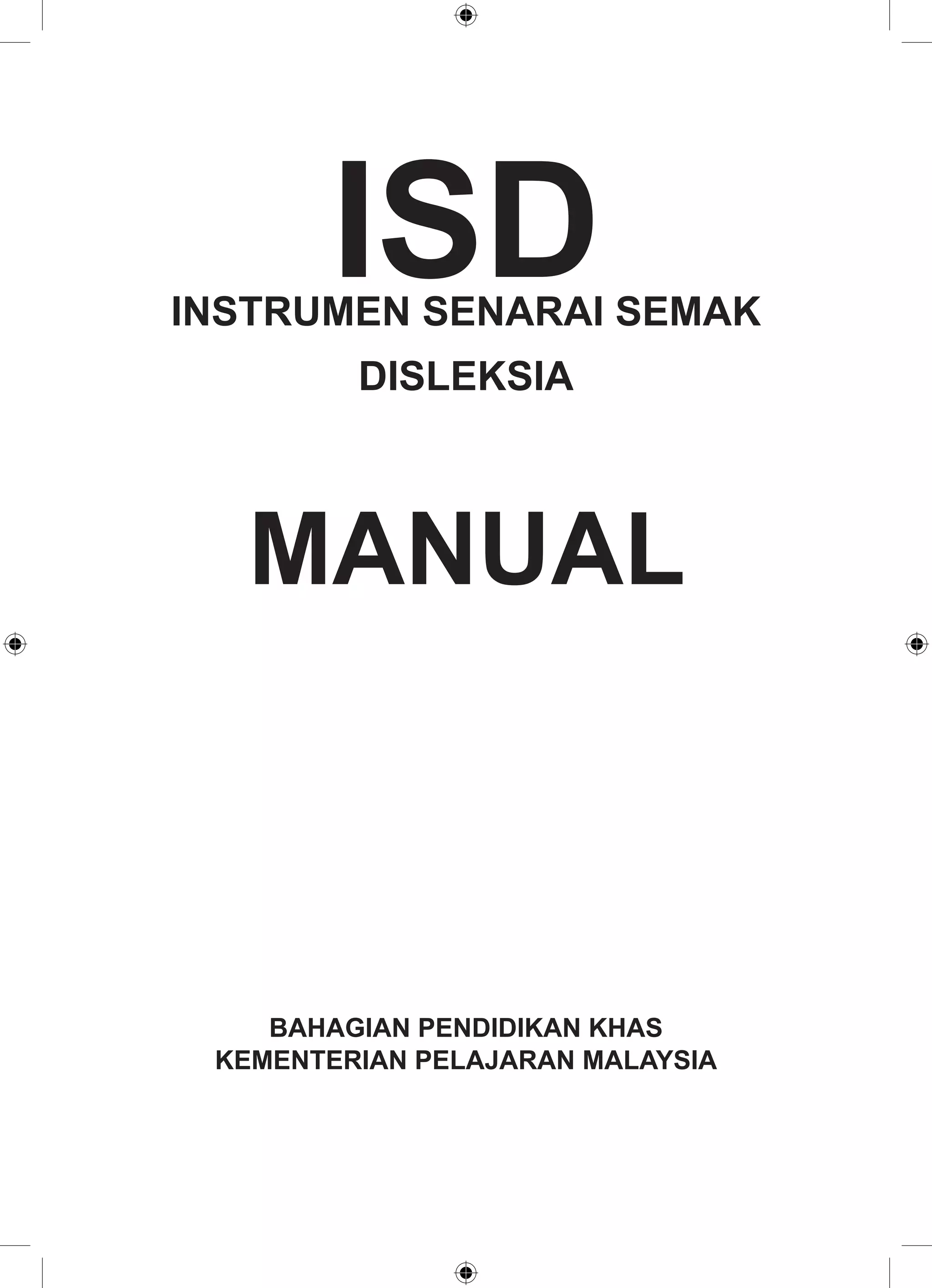 1. manual isd | PDF