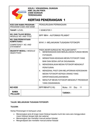 FOTOKOPI | PDF