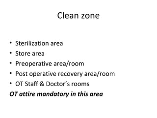 1. operation theatre | PPT