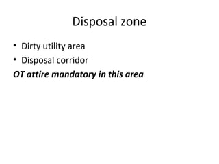 1. operation theatre | PPT