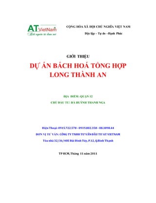 DỰ ÁN BÁCH HOÁ TỔNG HỢP LONG THÀNH AN | DOCX