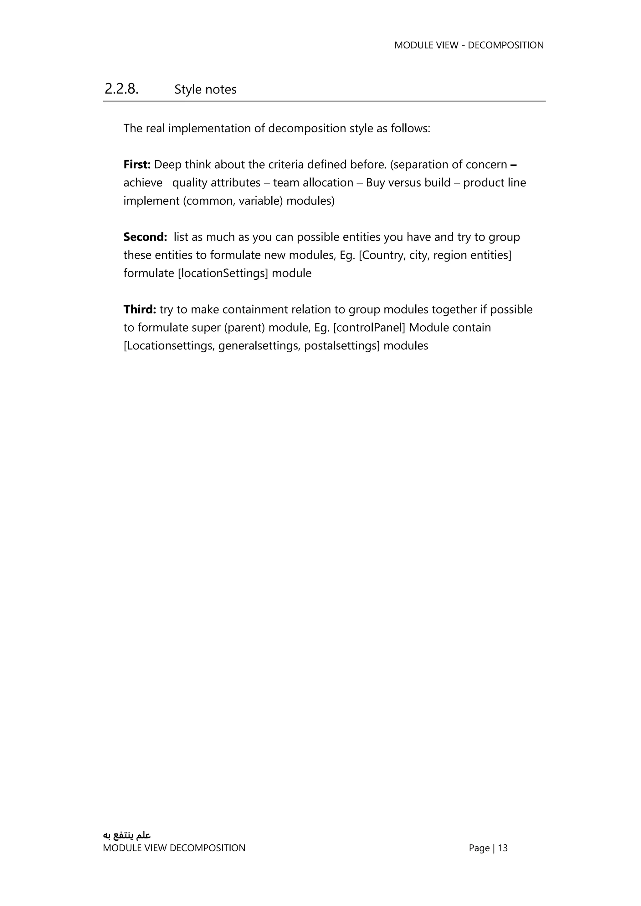 module view decomposition | PDF