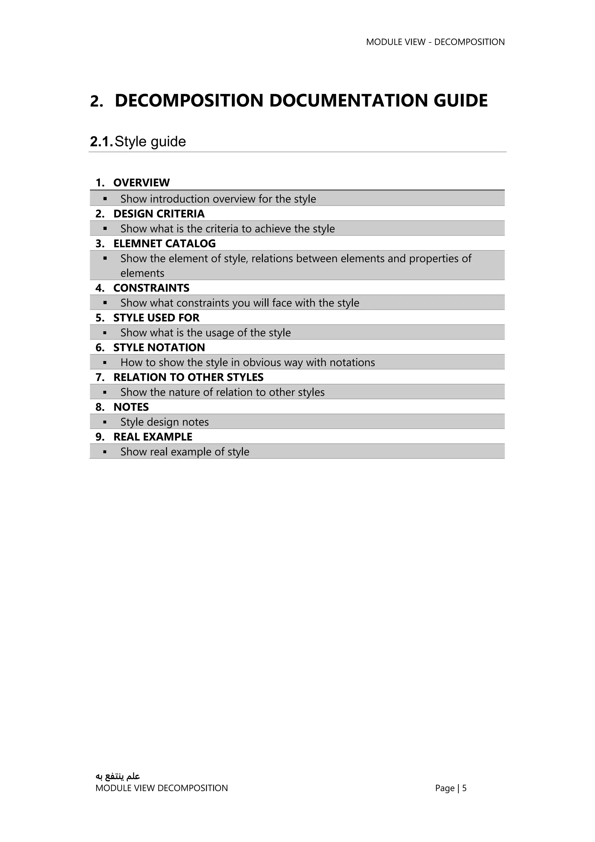 module view decomposition | PDF