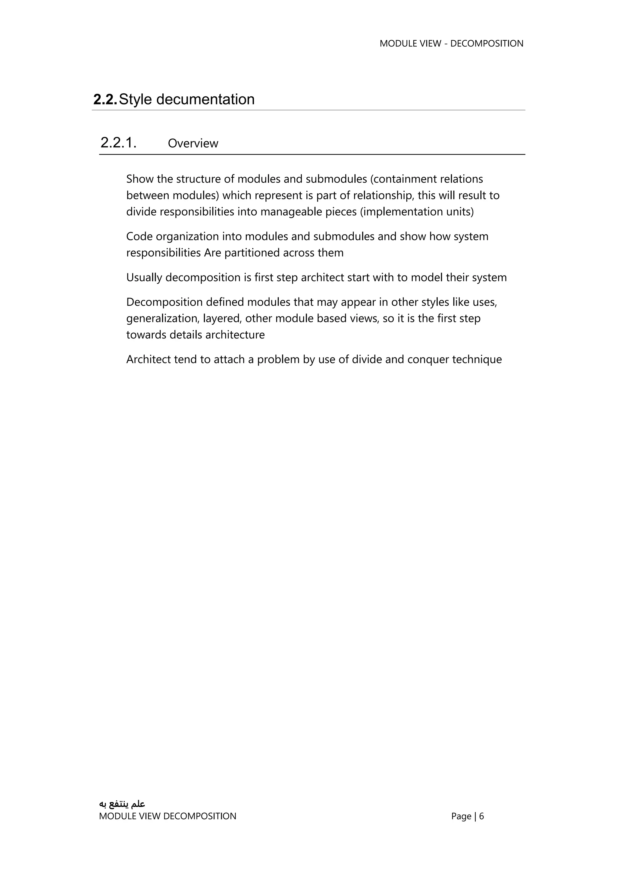 module view decomposition | PDF