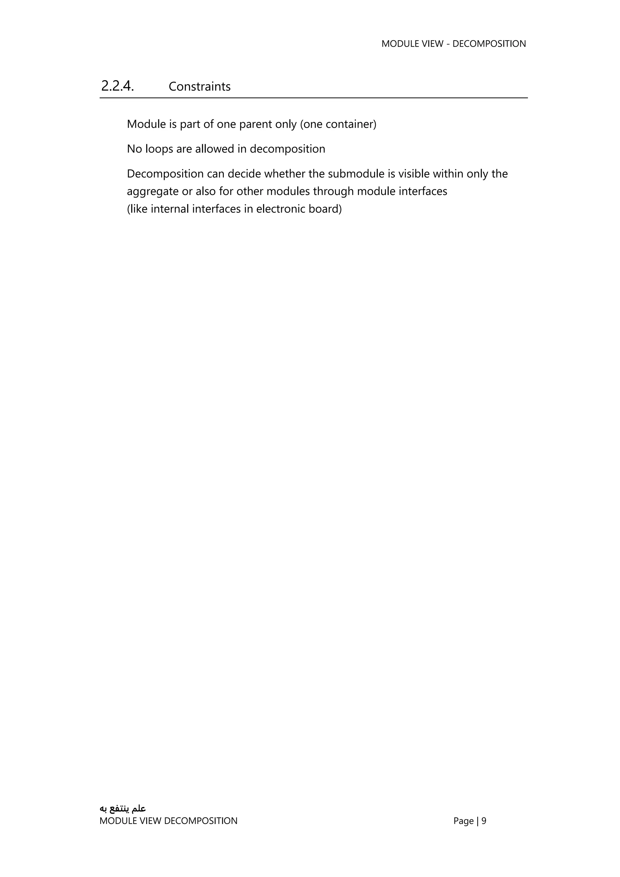 module view decomposition | PDF