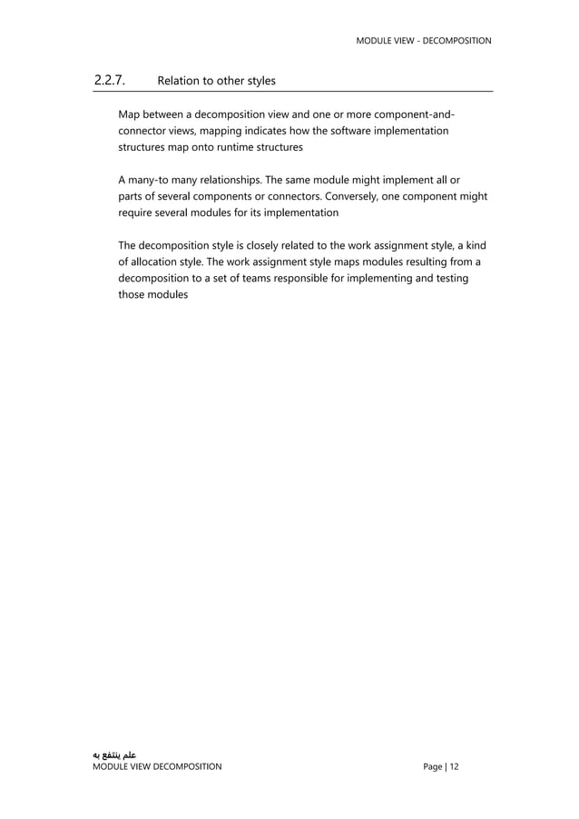 module view decomposition | PDF