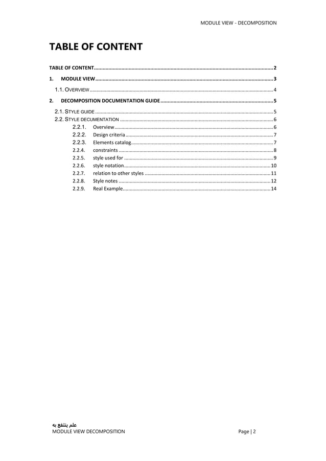 module view decomposition | PDF