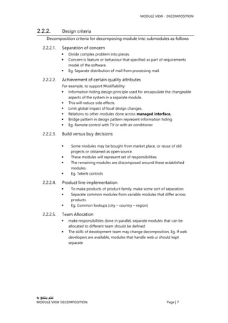 module view decomposition | PDF