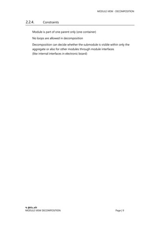 module view decomposition | PDF