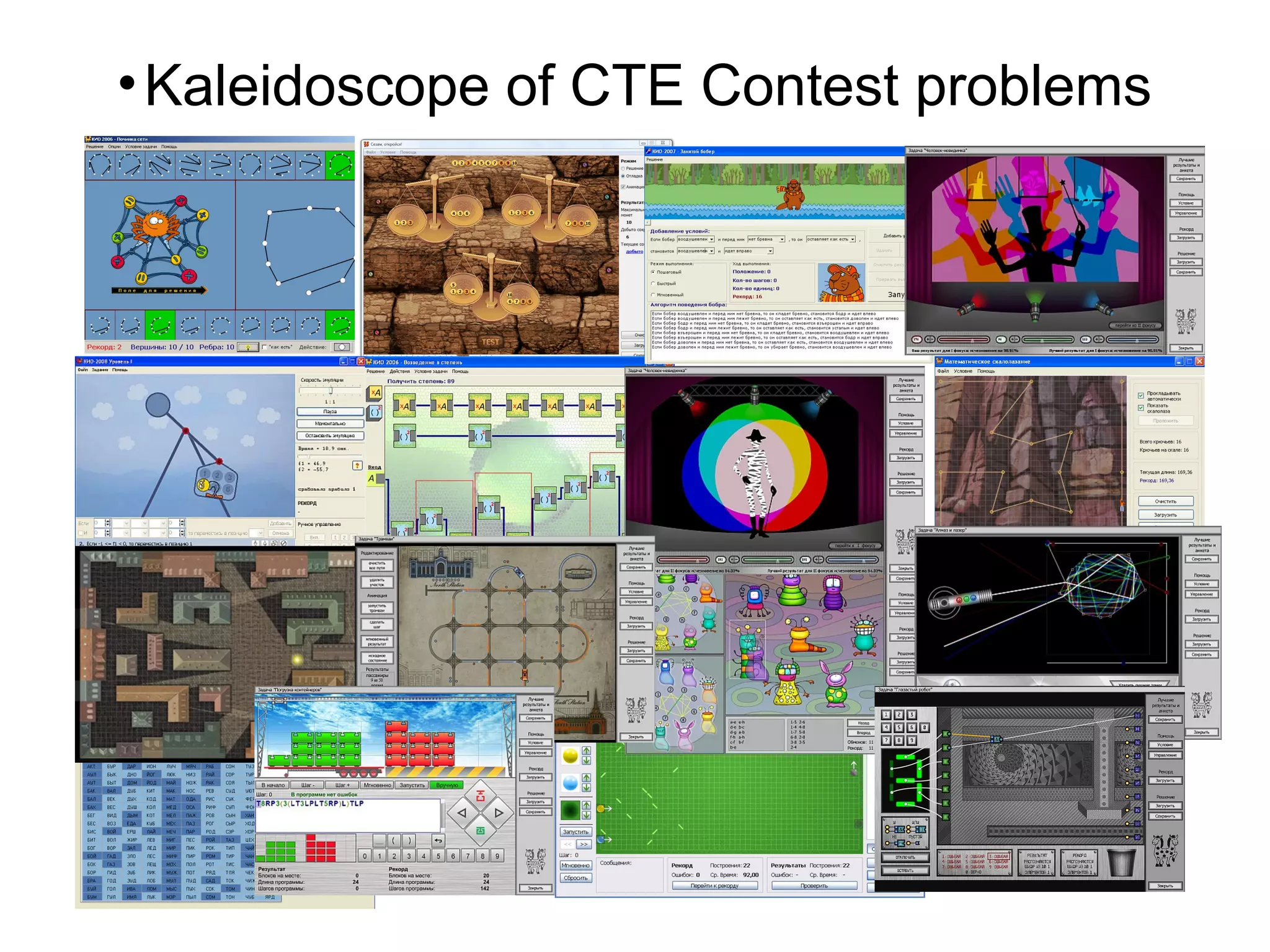 Saint-Petersburg Electrotechnical University (LETI) | PDF ...