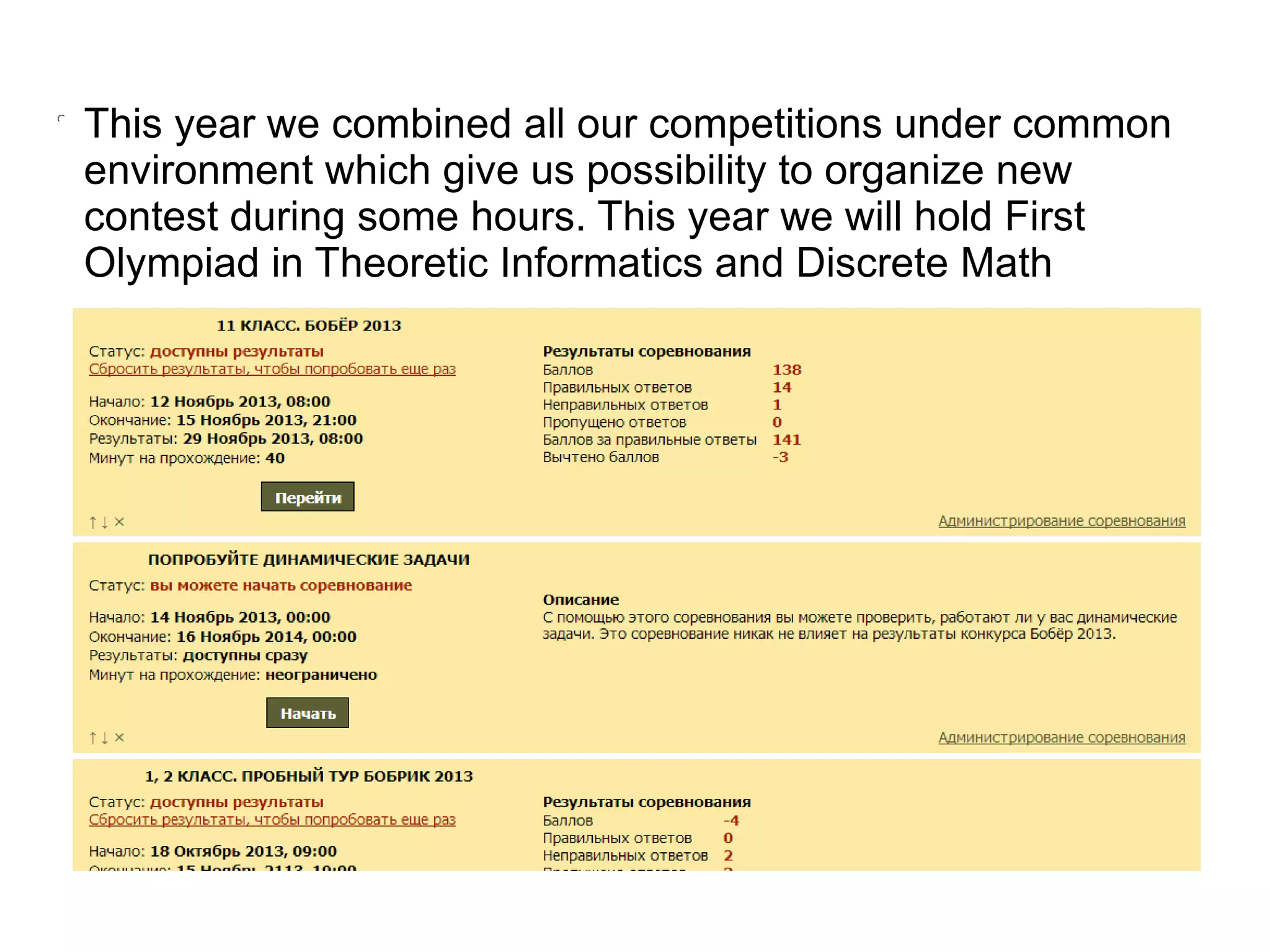 Saint-Petersburg Electrotechnical University (LETI) | PDF