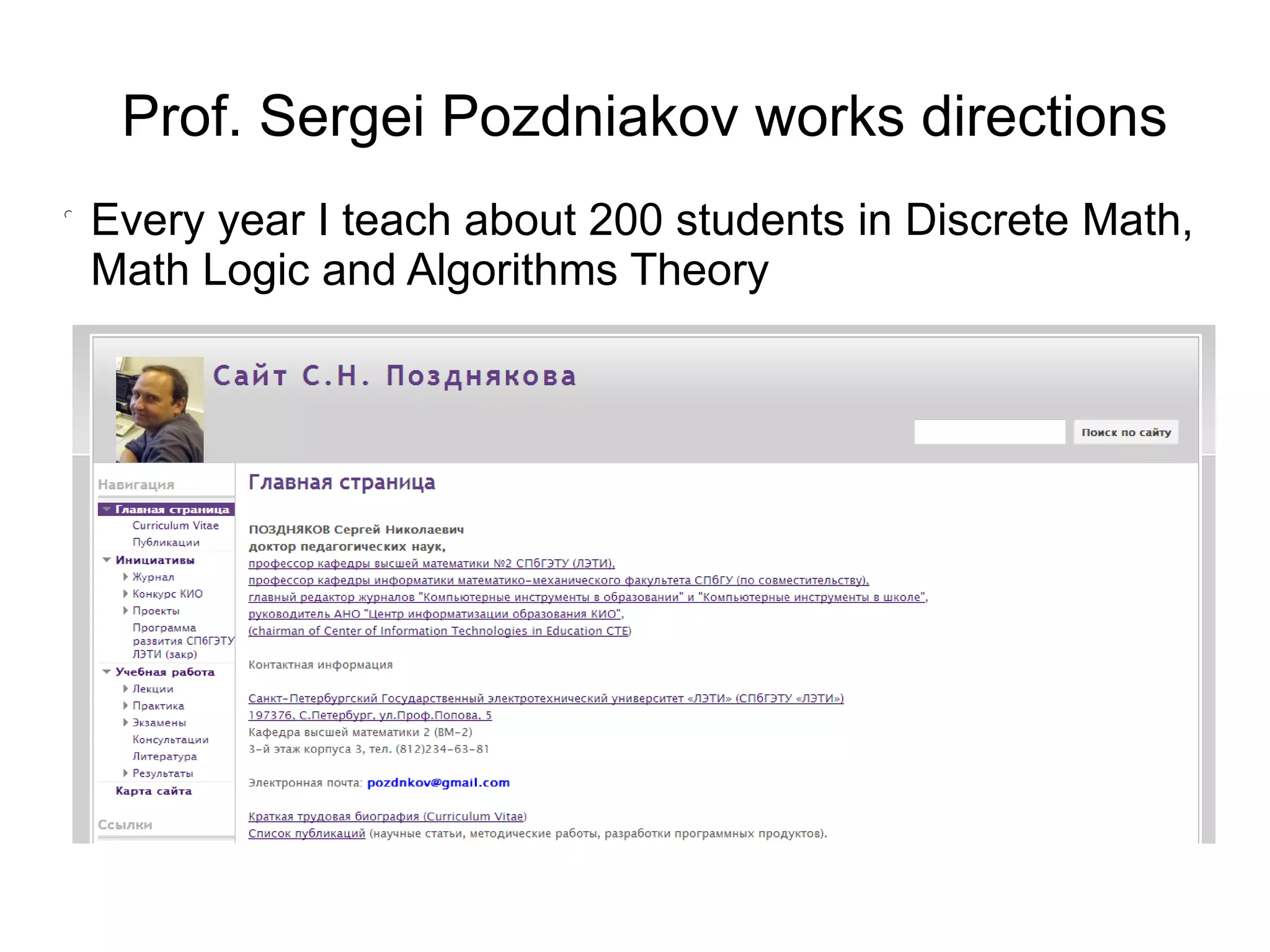 Saint-Petersburg Electrotechnical University (LETI) | PDF