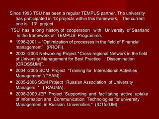 Tver State University | PPT