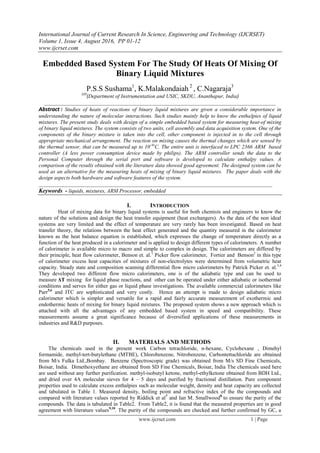 1.embedded based system for the study of heats of mixing of binary liquid mixtures | PDF