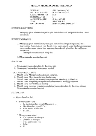 1. rpp proc.introduction | PDF