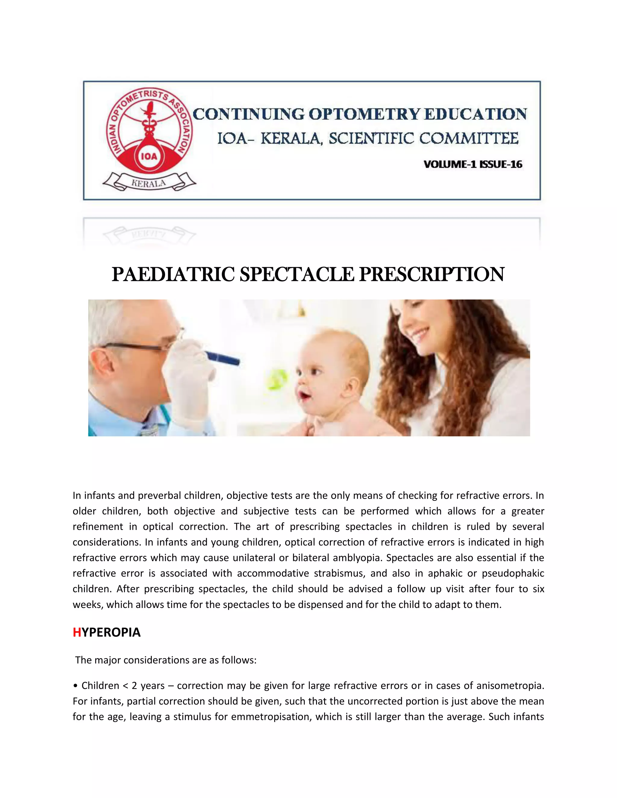 paediatric spectacle prescription by optom faslu muhammed | PDF