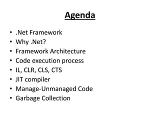 Microsoft .Net Framework | PPT