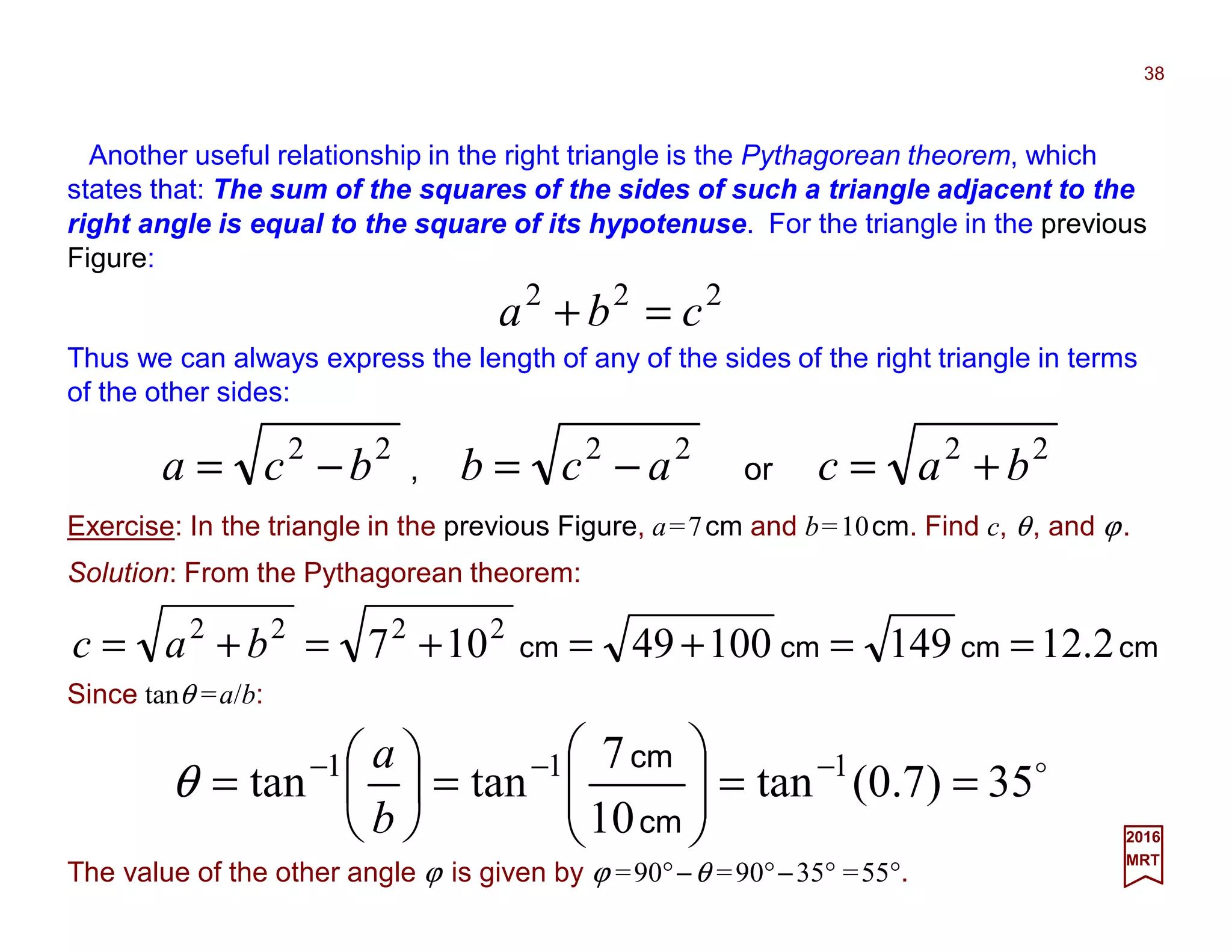 PART I.1 - Physical Mathematics | PPT