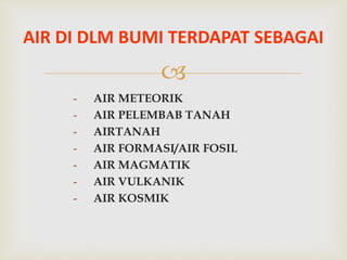 MATERI 1 HIDROGEOLOGI (Manajemen Pertambangan & Energi) STEM Akamigas ...