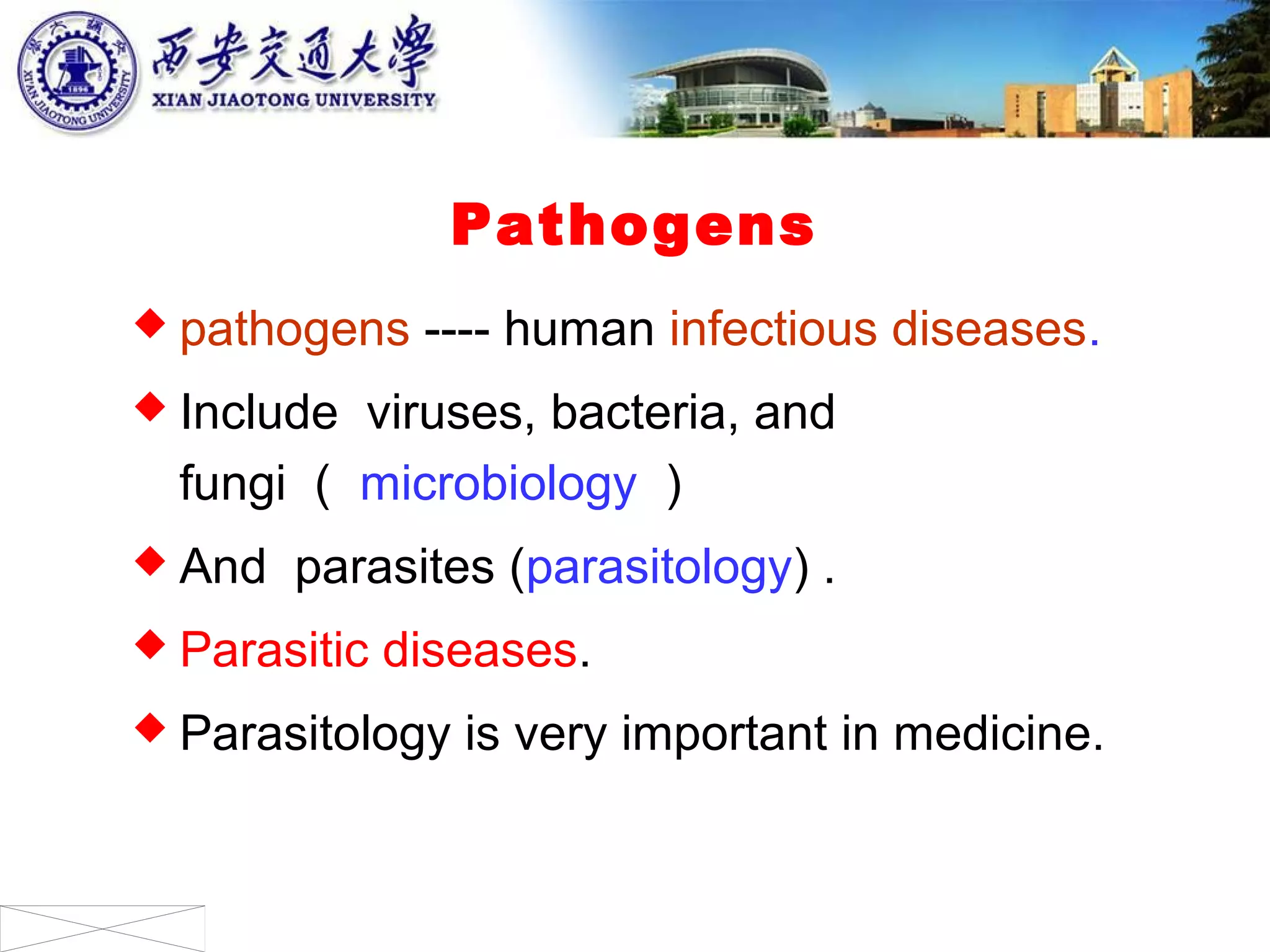 1.general introduction to medical parasitology | PPT