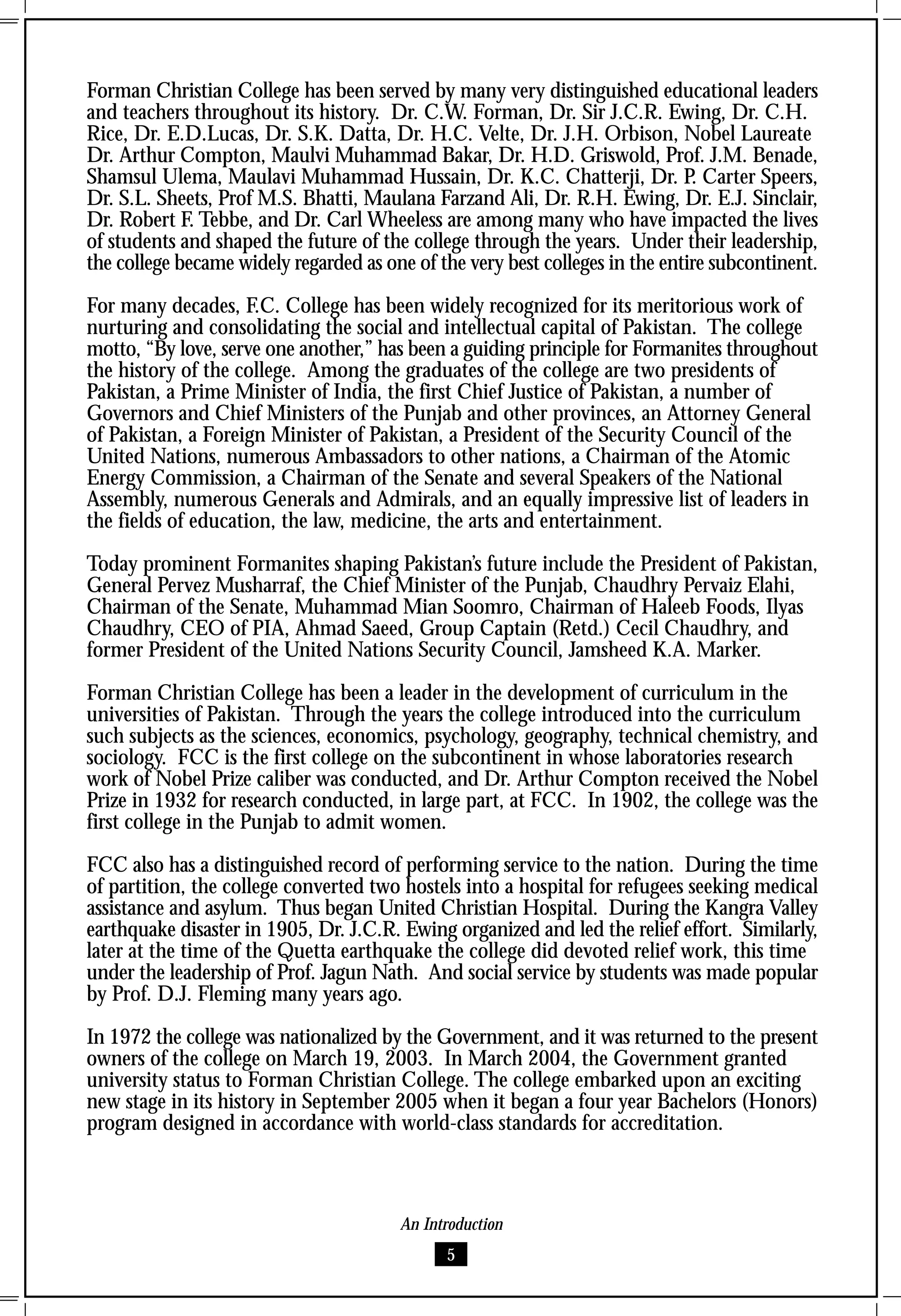 Baccalaureate Catalogue 2005-2006 | PDF