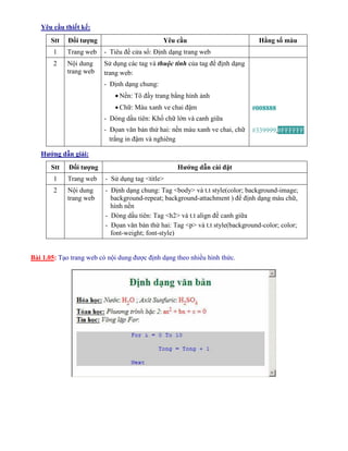 html/css exercise | PDF