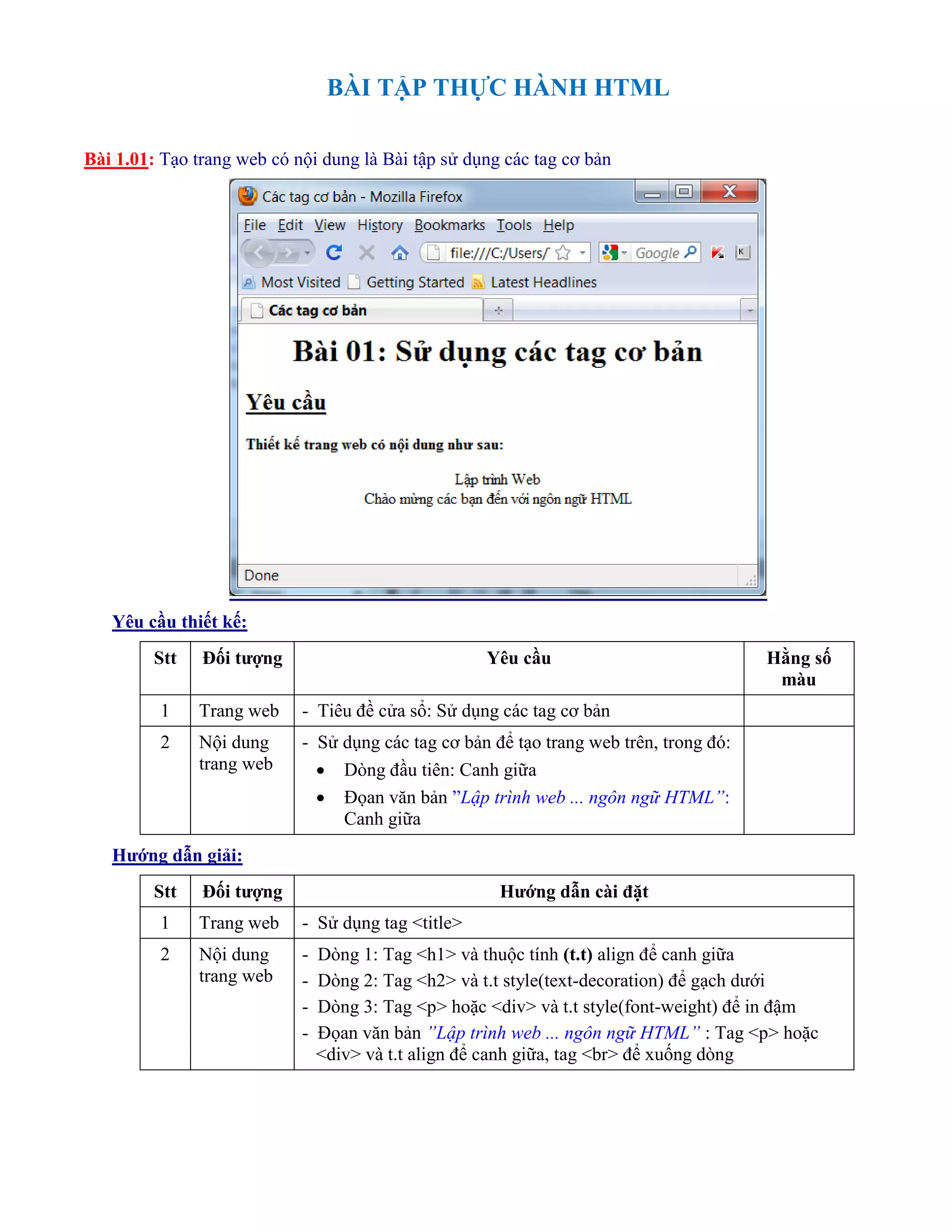 Bài tập HTML/CSS | PDF