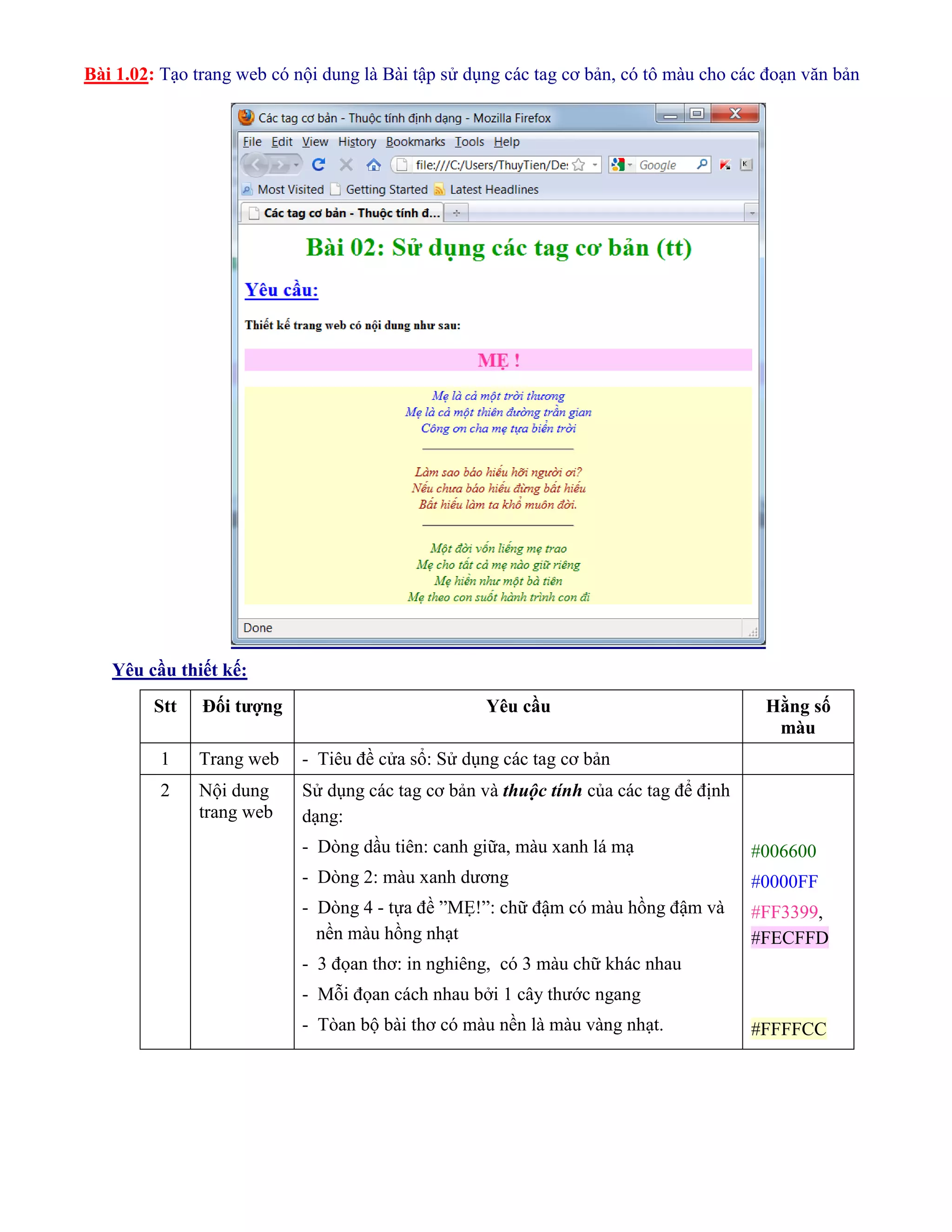 Bài tập HTML/CSS | PDF