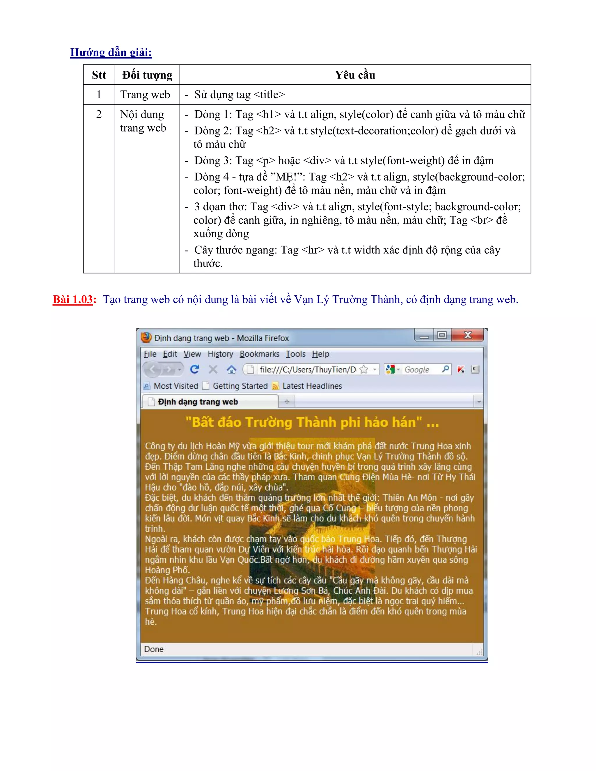 Bài tập HTML/CSS | PDF