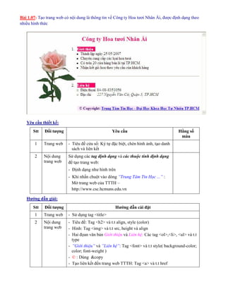 Bài tập HTML/CSS | PDF