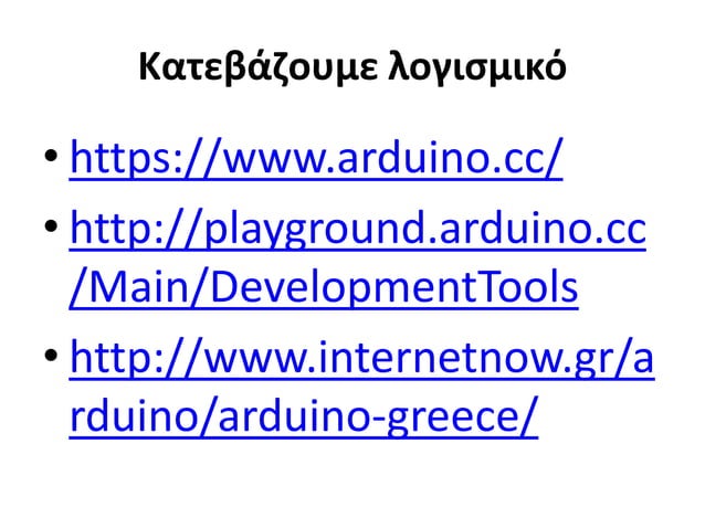 Arduino history | PPTX