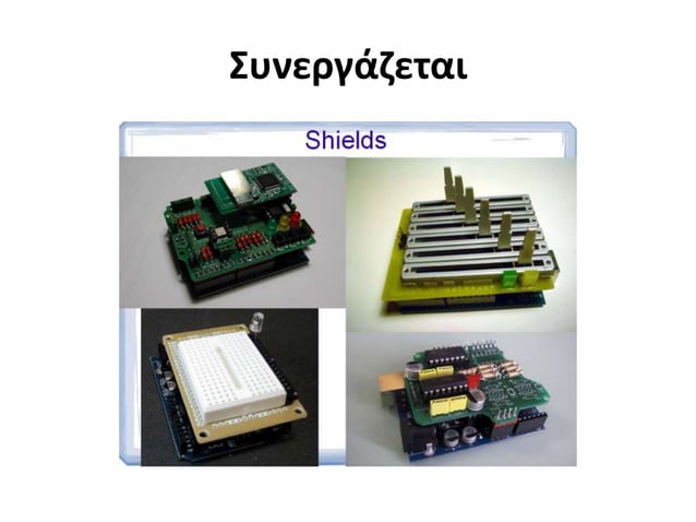 Arduino history | PPTX