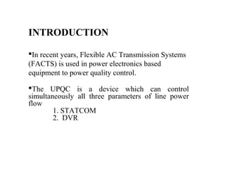 POWER QUQLITY IMPROVEMENTS UPQC BASED PI AND FUZZY CONTROLLER | PPT ...
