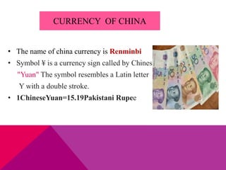china | PPTX