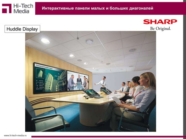 HighTech Media - Huddle Rooms.pptx