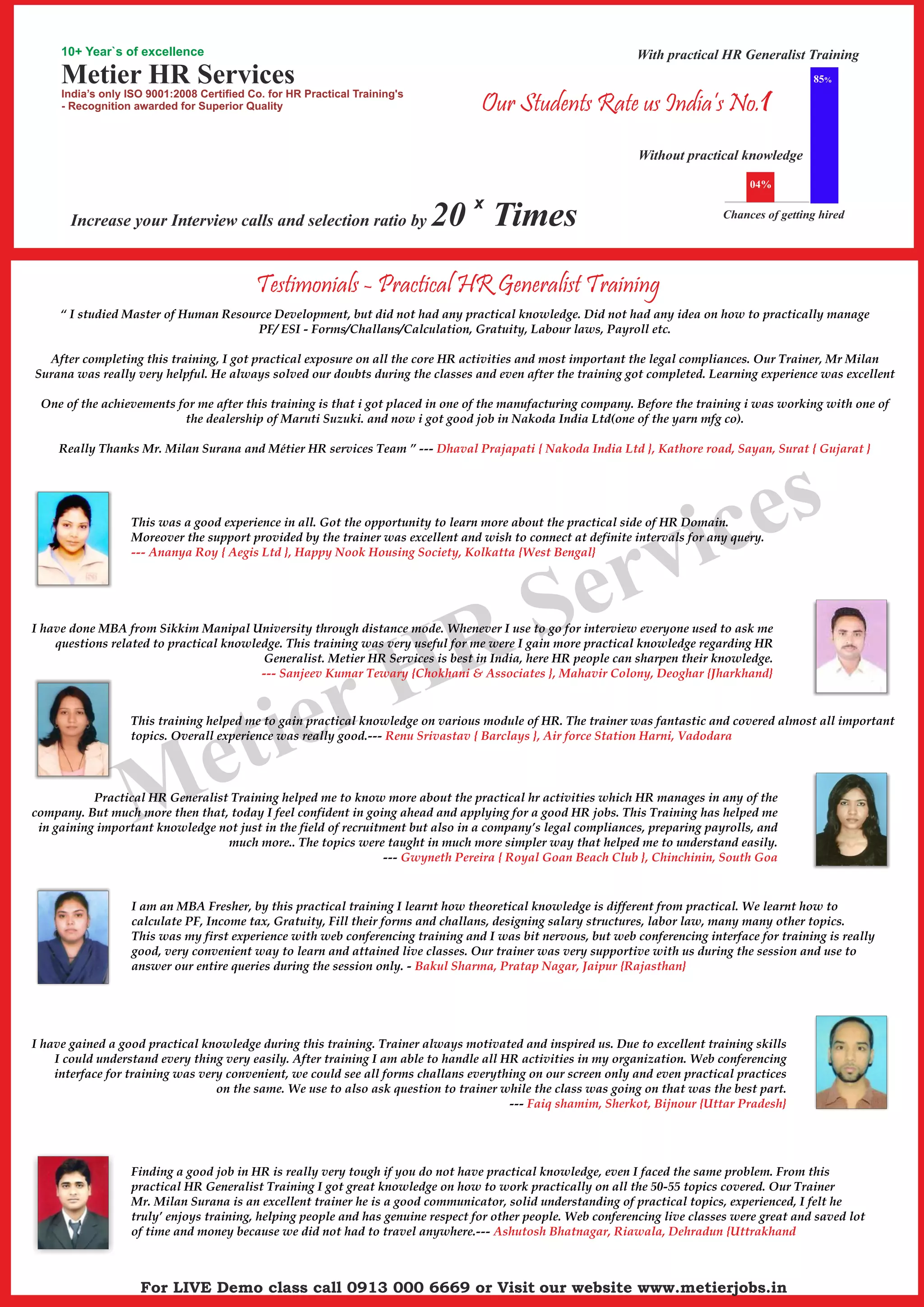 1.metier hr services | PDF