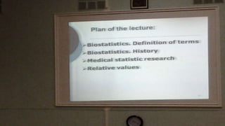 Concept of Biostatics | PPT