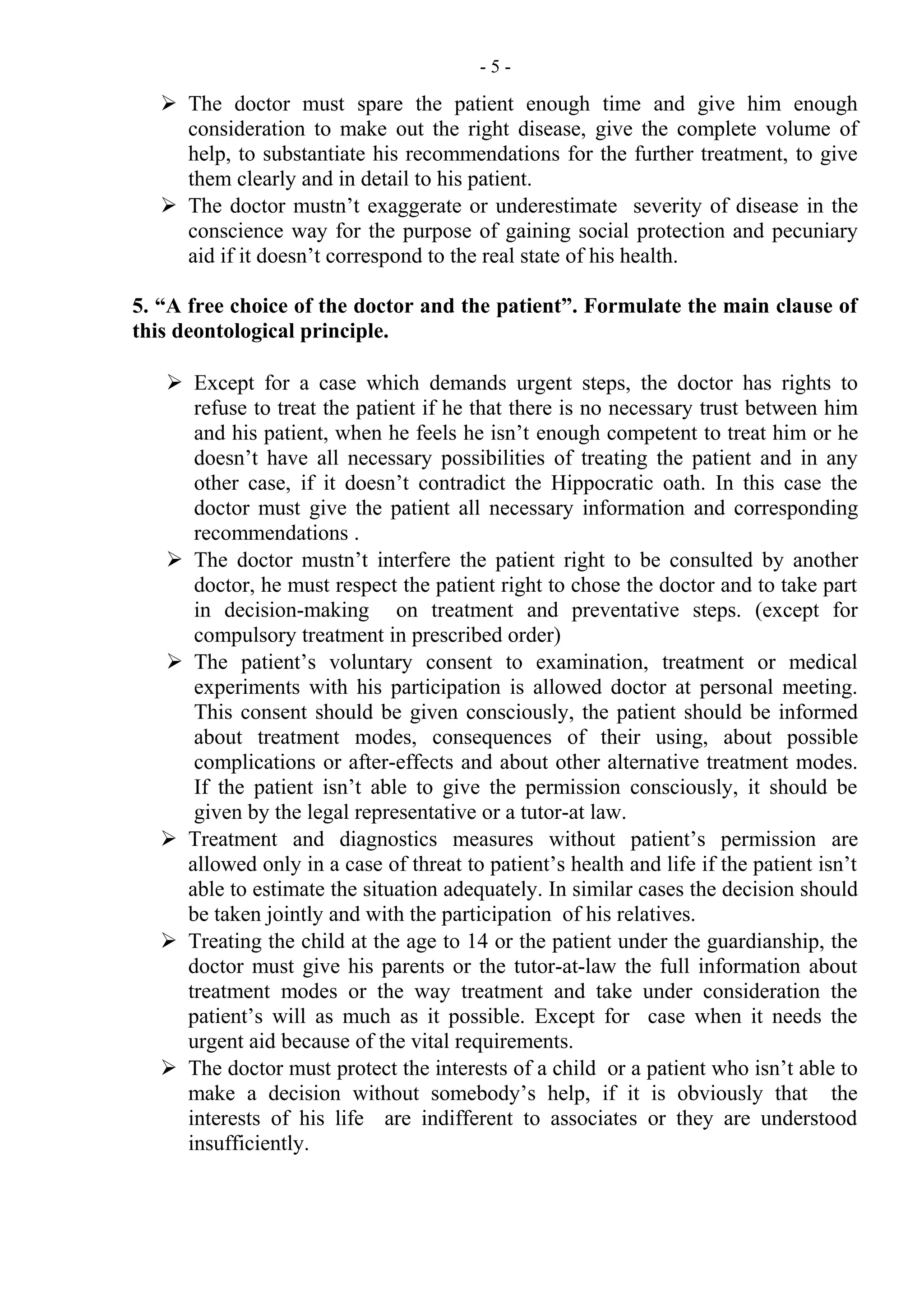 General structures of Health care and Population service principles.The ...