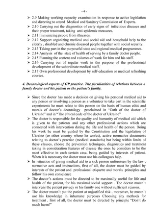 General structures of Health care and Population service principles.The ...