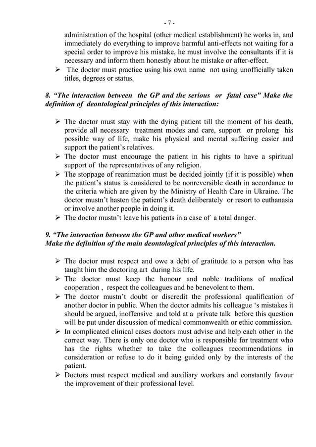 General structures of Health care and Population service principles.The ...