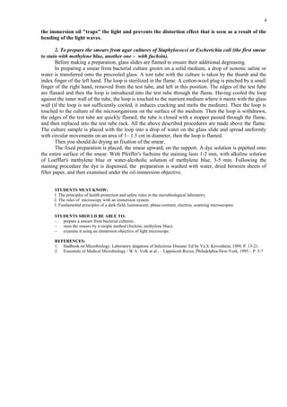 Working regime of microbiological laboratory. Rules of the Immersion ...