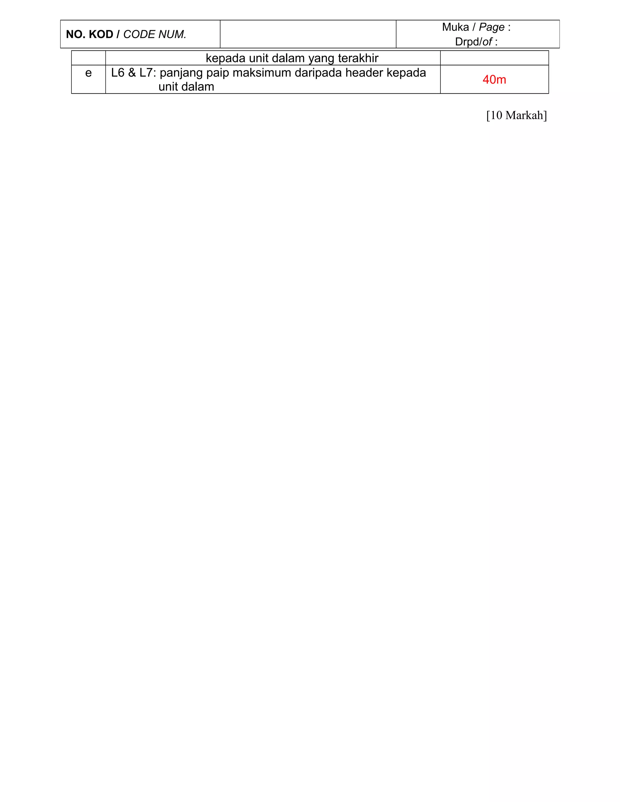 Skema Kuiz 1 VRF Maintenance , Diagnose and Repair | DOC