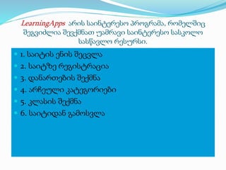 Learningapps.org | PPTX